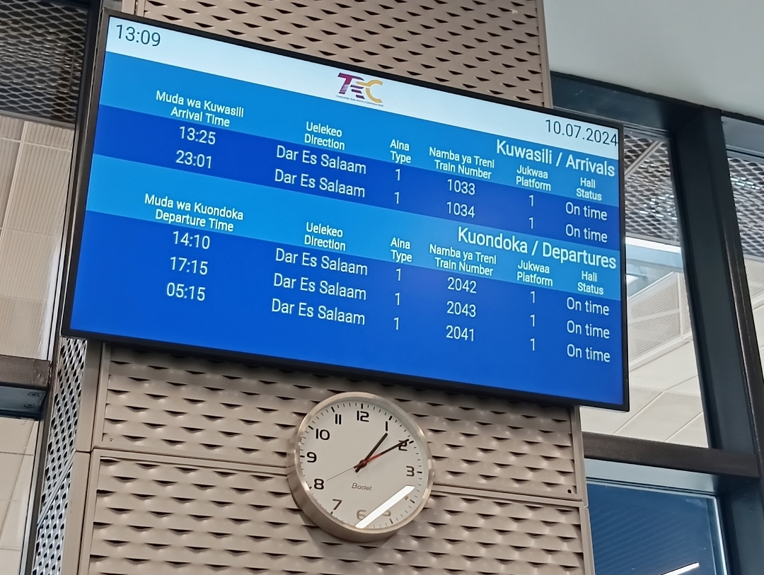 ドドマからはSGR（準高速鉄道）の普通列車のちょっと贅沢ビジネスクラスで！: タンザニア徒然草